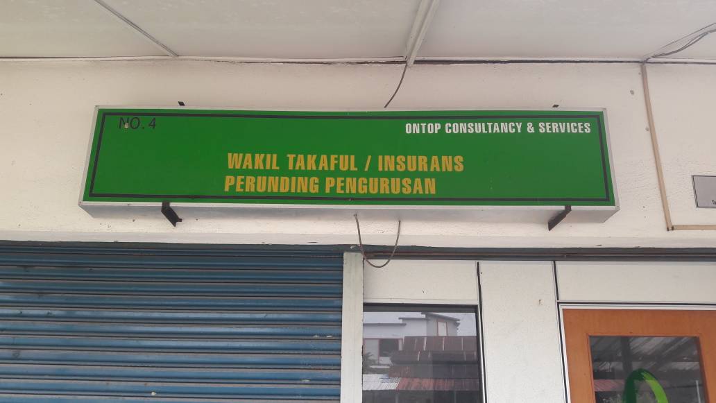 Wakil takaful/insurans am dan kenderaan batang kali, rasa, kuala kubu ...