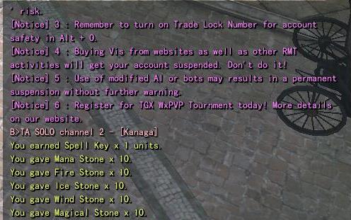 CHRONOS: [Byron, Clock Tower] Locked Door(2)