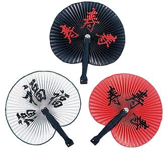 Viva Vida Oriental: Leques