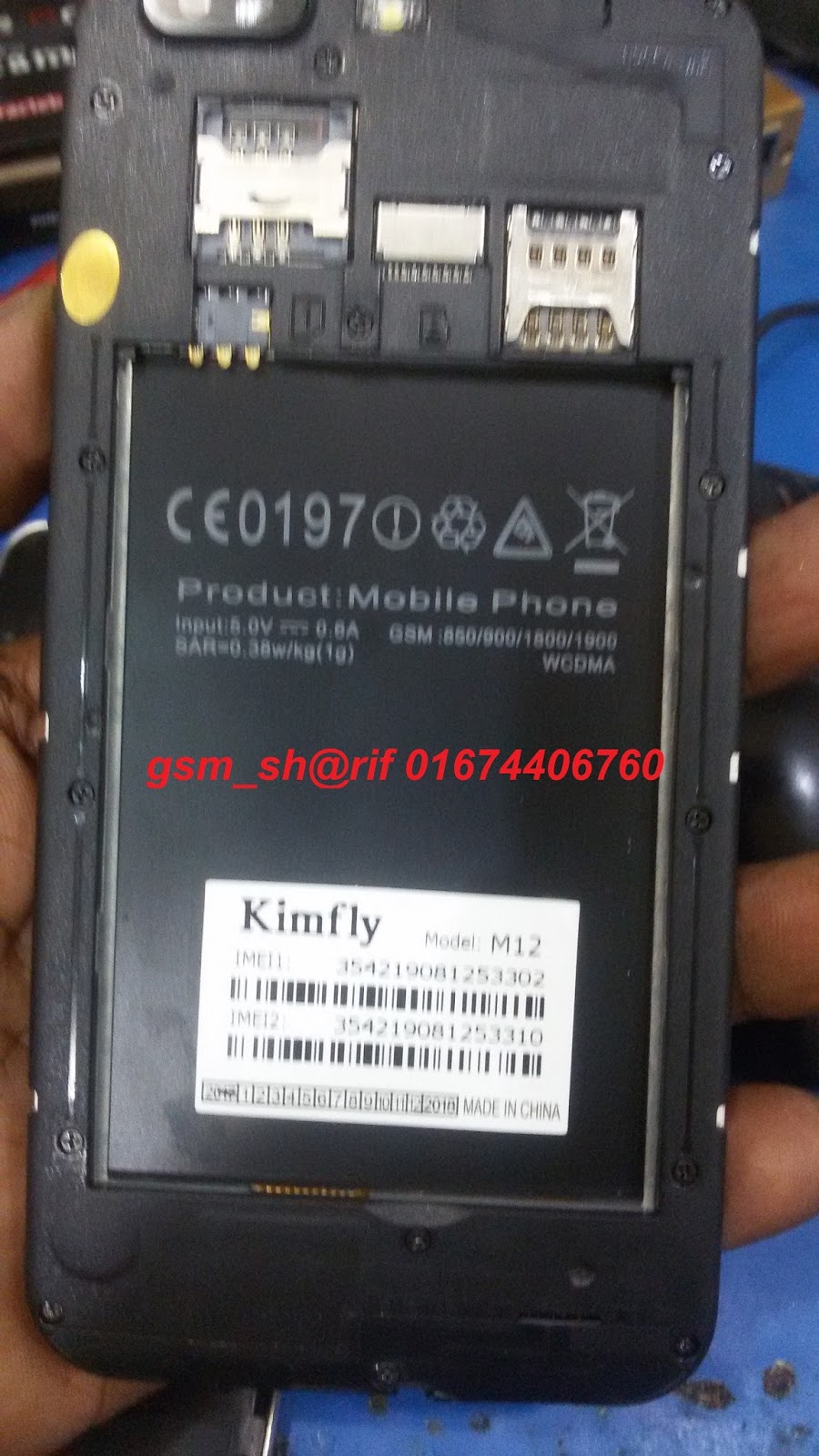 OPPO KIMFLY M12 FLASH FILE 6.0 SPD PAC 100% TESTED - Sharif Telecom All ...