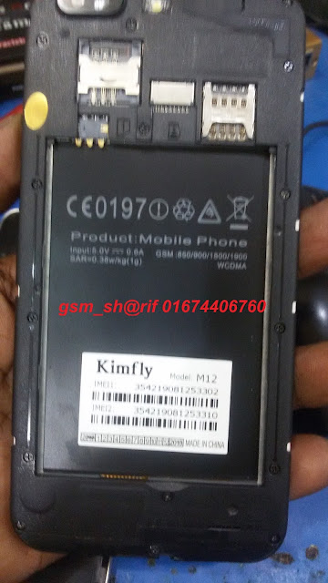 OPPO KIMFLY M12 FLASH FILE 6.0 SPD PAC 100% TESTED - Sharif Telecom All ...