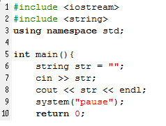 Peruse IT: cin string with white spaces