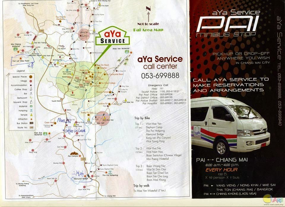 泰好玩 Thai is fun: Pai tourist maps