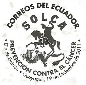 FILATELIA DEL ECUADOR: EMISION POSTAL: SOLCA