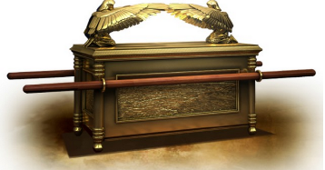 Between the Ears: The Other Ark of Moses