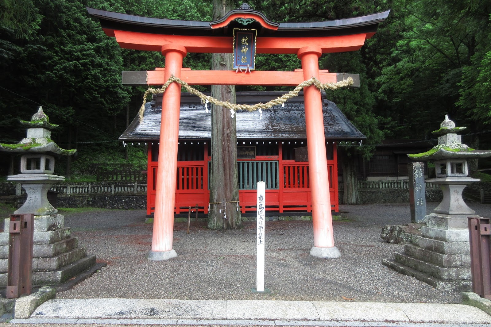 Time Traveling in Narai - The Wandering Juan