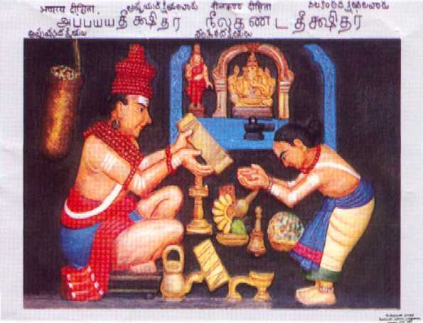 Raja thatha's blogs: Vadama Brahmins