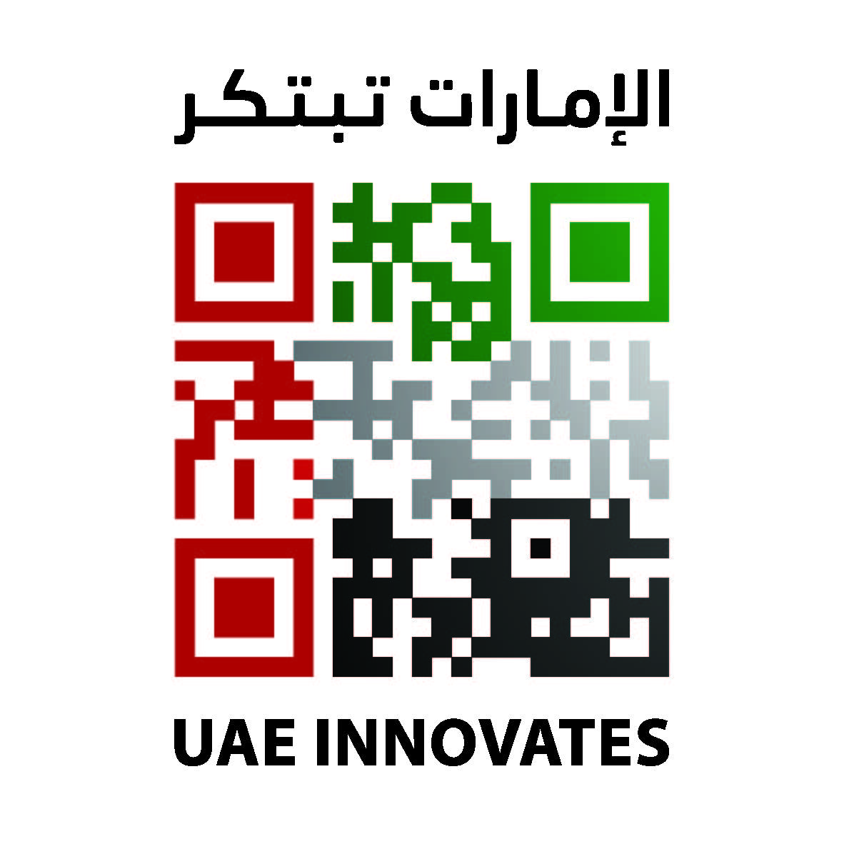 Company News in Egypt: Ministry of Environment & Water to unveil ‘Ten ...