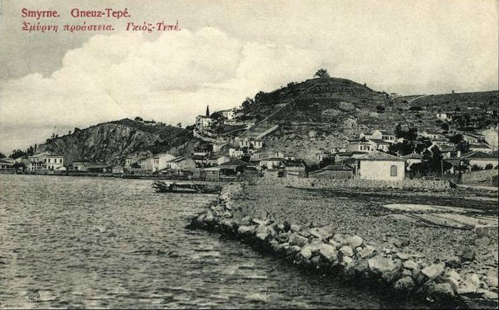 ΣΗΜΑΝΤΡΟΝ: Σμύρνη