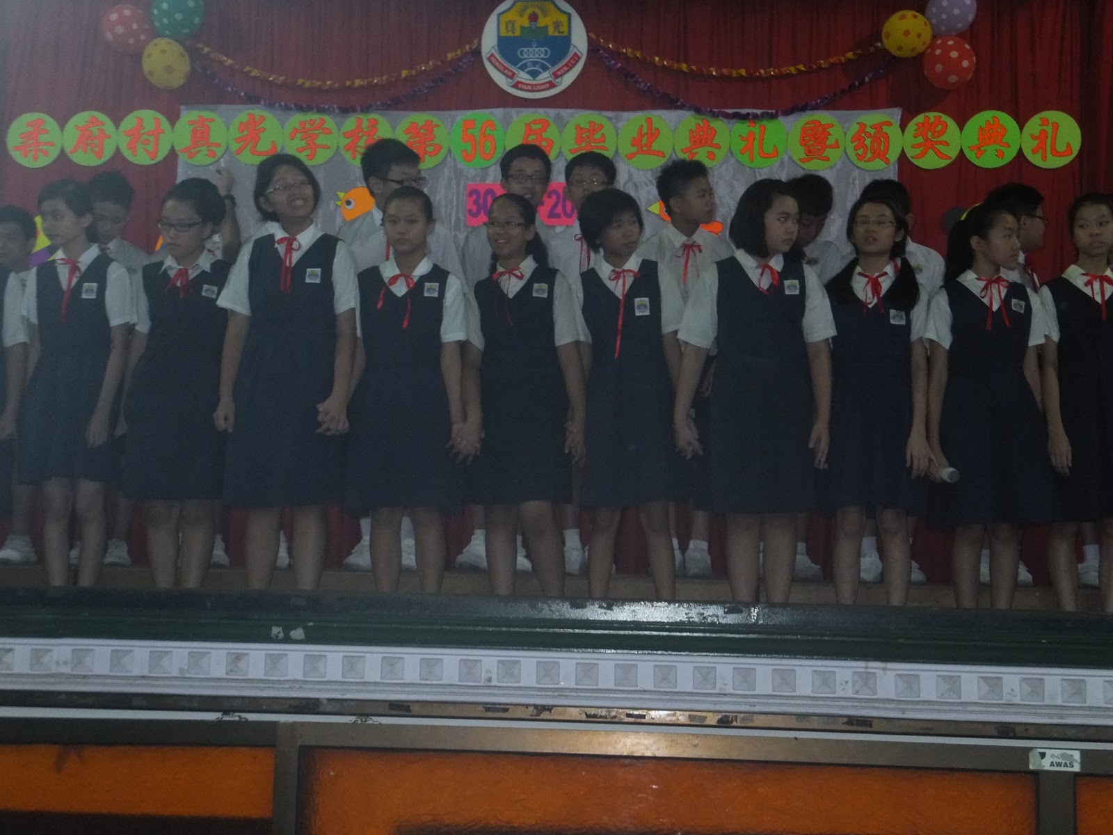 PSS SJKC TRUE LIGHT: GAMBAR SEKOLAH