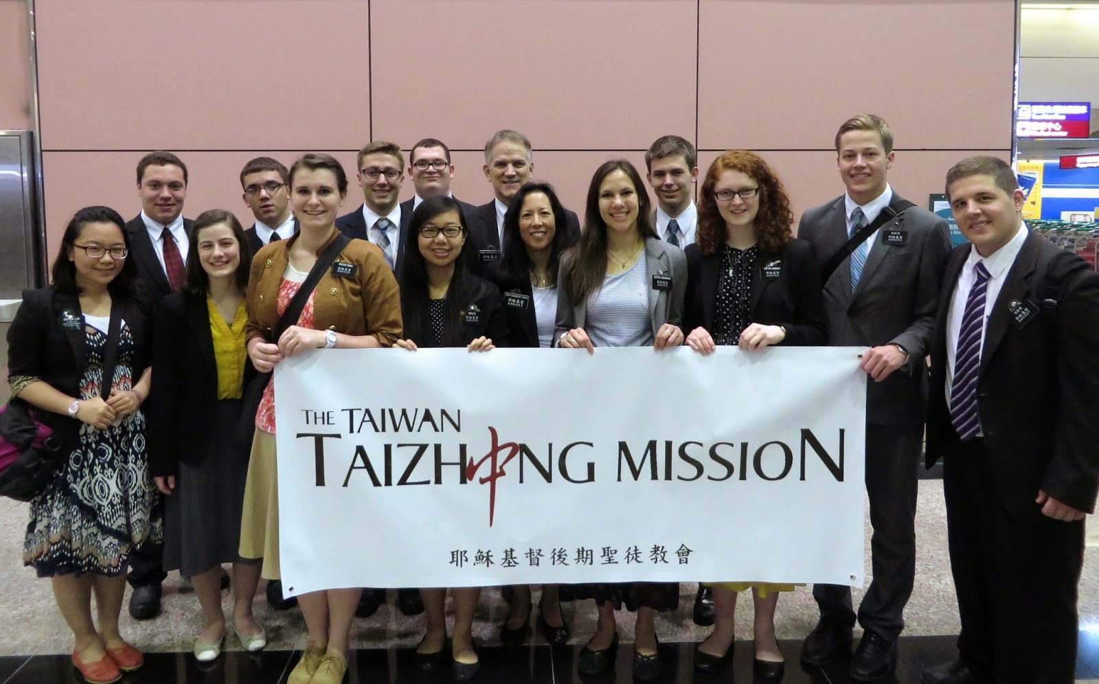 Taiwan Taichung Mission, 2013-16: 4-9-14 New Arriving Missionaries