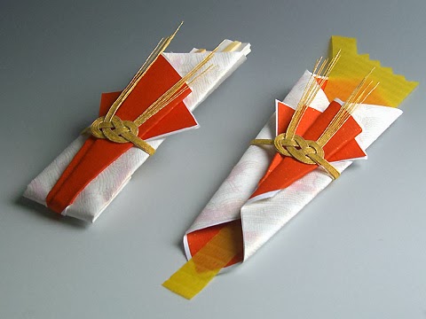 Random Thoughts: Memories of Japan: Gift-Giving Season