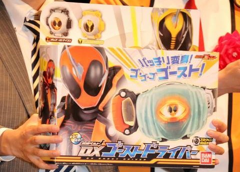 Kamen Rider Ghost - DX Ghost Driver Wins Hit Sales Award - JEFusion
