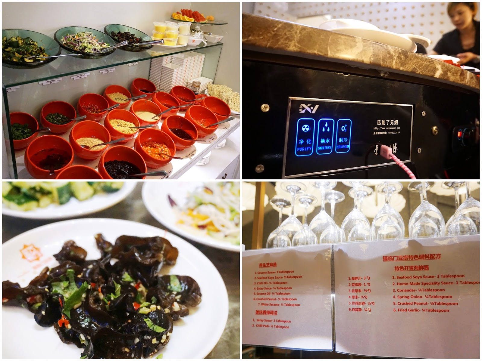 PinkyPiggu: Fu Lin Men Dou Lao 福临门豆捞 @ North Canal Road ~ Not Your ...