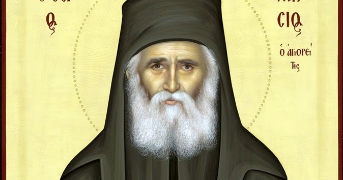 ORTHODOX CHRISTIANITY THEN AND NOW: Synaxarion of Saint Paisios the ... ORTHODOX CHRISTIANITY THEN AND NOW: Synaxarion of Saint Paisios the ...