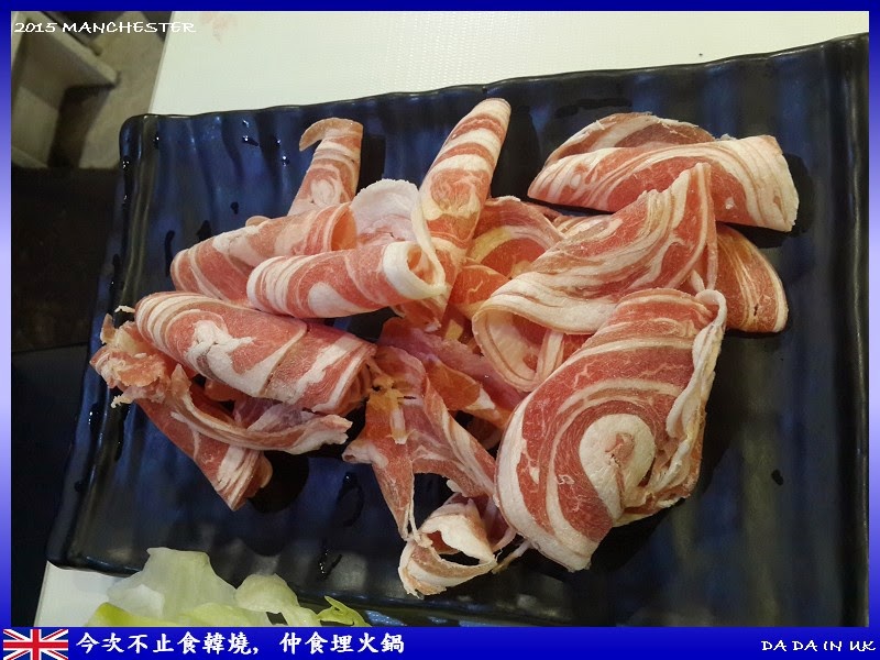 Da Da in UK: 韓燒放題 @ Azuma Restaurant Manchester