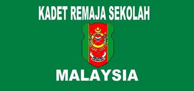 UNIT KOKU SKPT: Tunas Kadet Remaja Sekolah (TKRS)