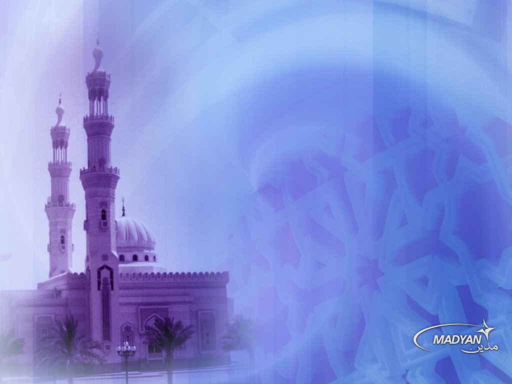 Islamic Wallpaper For Windows 7