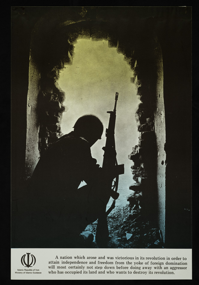 Art Aware: The Graphics of Revolution and War: Iranian Poster Arts