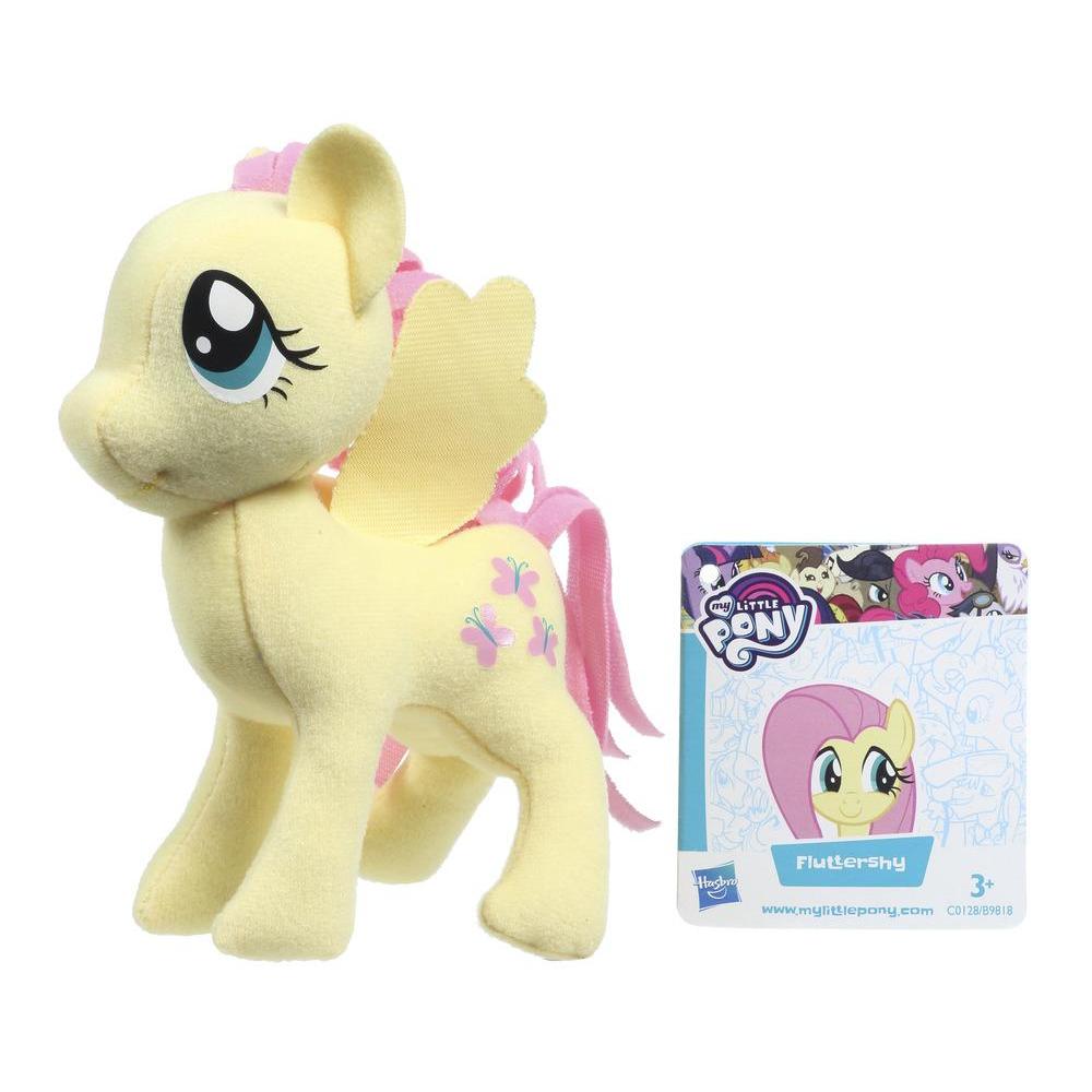 Equestria Daily - MLP Stuff!: Hasbro Has A Budget Lineup of Plushies ...