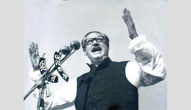 Historic 7th March being observed - The World News