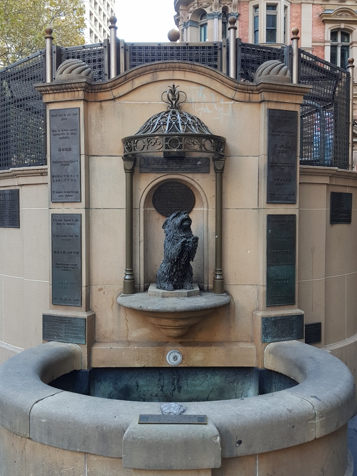 Sydney - City and Suburbs: Queen Victoria Building, wishing well (Theme ...