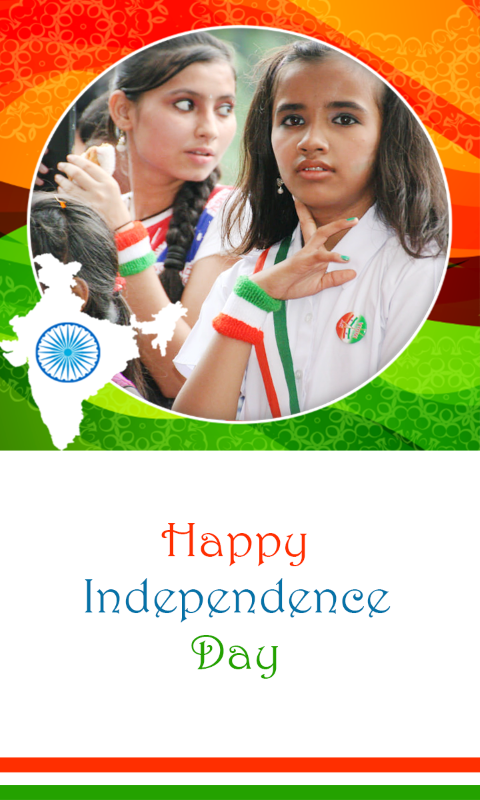 Independence day Frames: Make this independence day more memorable with ...