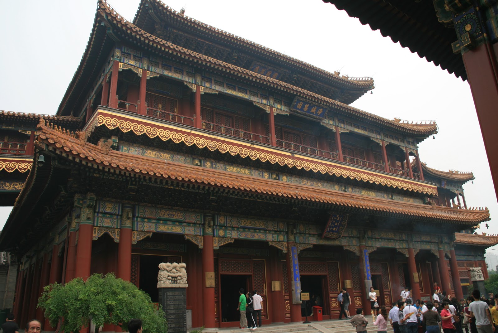 Une Douille à Shanghai: PEKIN - LE TEMPLE DU CIEL ET LE TEMPLE DES LAMAS