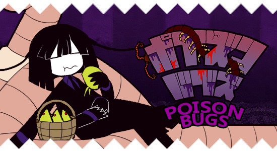 Zero Corpse: Poison Bugs