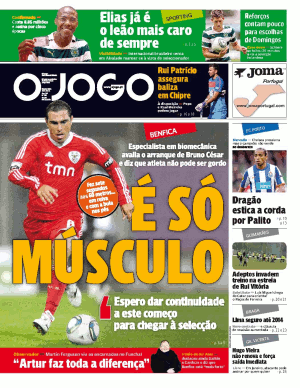 FC Porto - A Vencer desde 1893: agosto 2011
