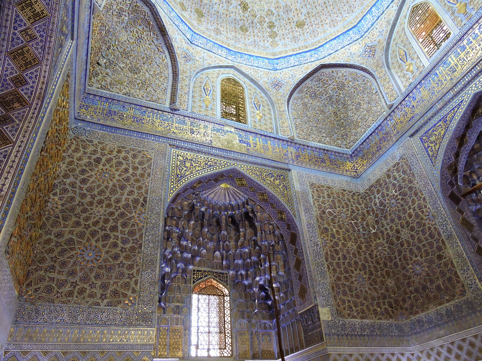 eGlobal Education: Magnificent Samarkand