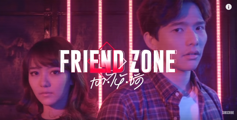 K-Drama e Non: Recensione Friend Zone The Series