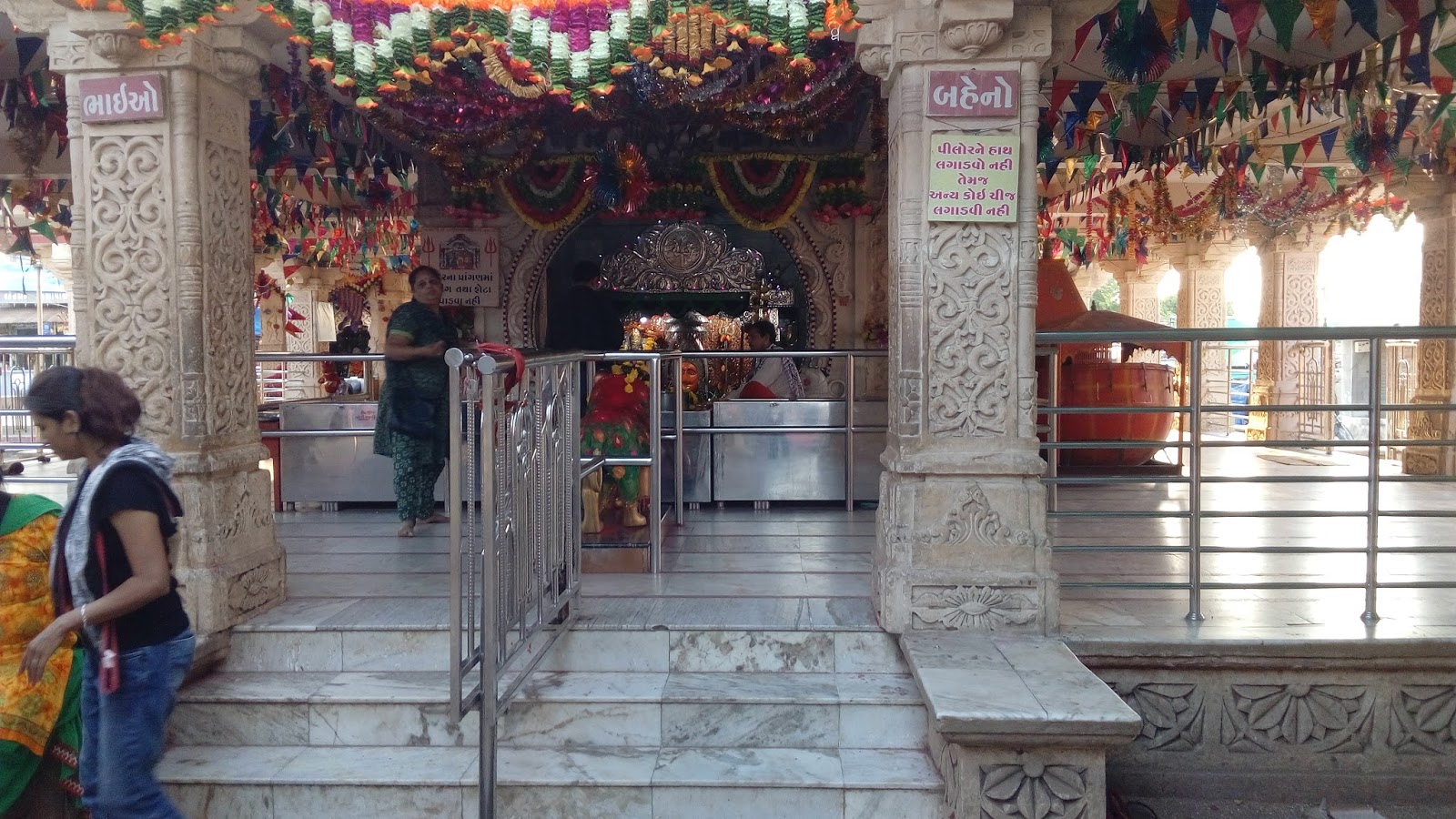 Uncha Kotda Chamunda Mata Temple Near Bhavnagar Gujarat India