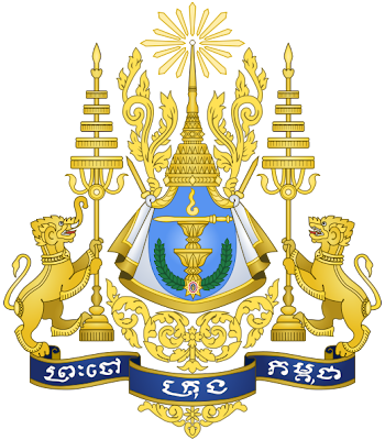 Blue Blood: Norodom Sihamoni King of Cambodia
