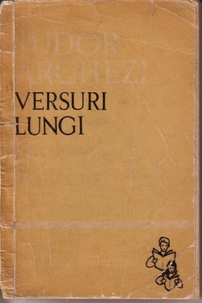 institutul /rupere de rând/: 1965