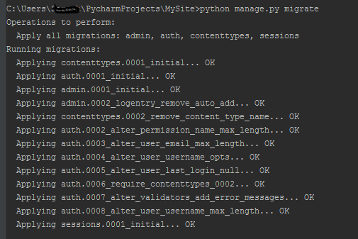 Unknown Command Syncdb