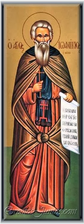 Vidas Santas: San Juanicio de Bitinia, Monje