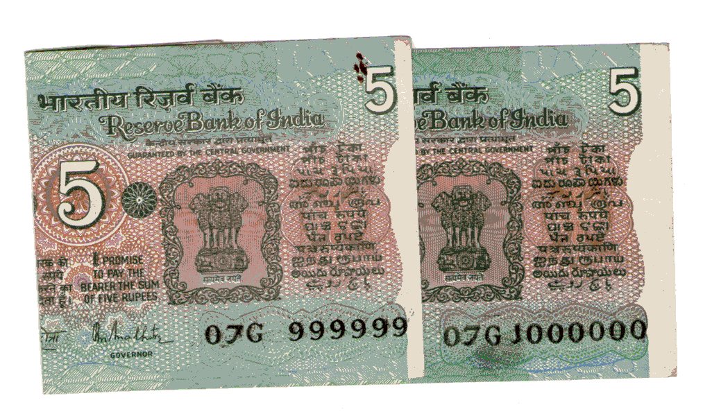 OLD ANTIQUES OF MISS PRINT NOTES AND COINS OF REPUBLIC INDIA: FIVE ...