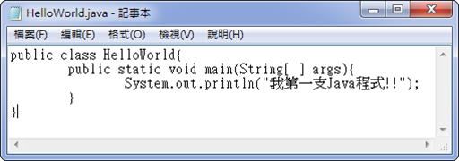 Java程式教學甘仔店 Oracle Db Oracle Sql Select From 用法教學