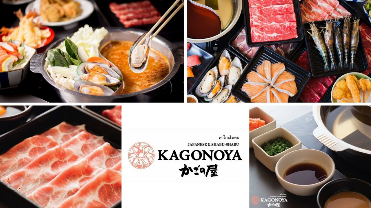 kagonoya - Thai News Collections