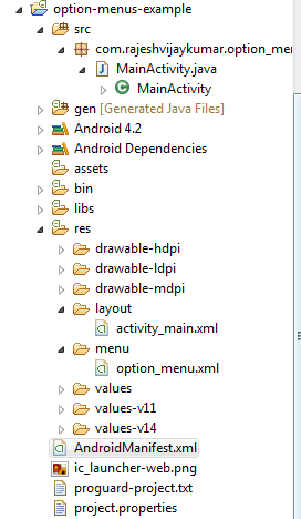 Android Practices: Options Menu Example in Android