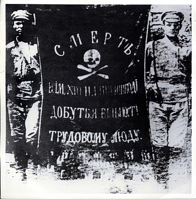 Ningún sitio es bueno. Historia, literatura, política y actualidad ...