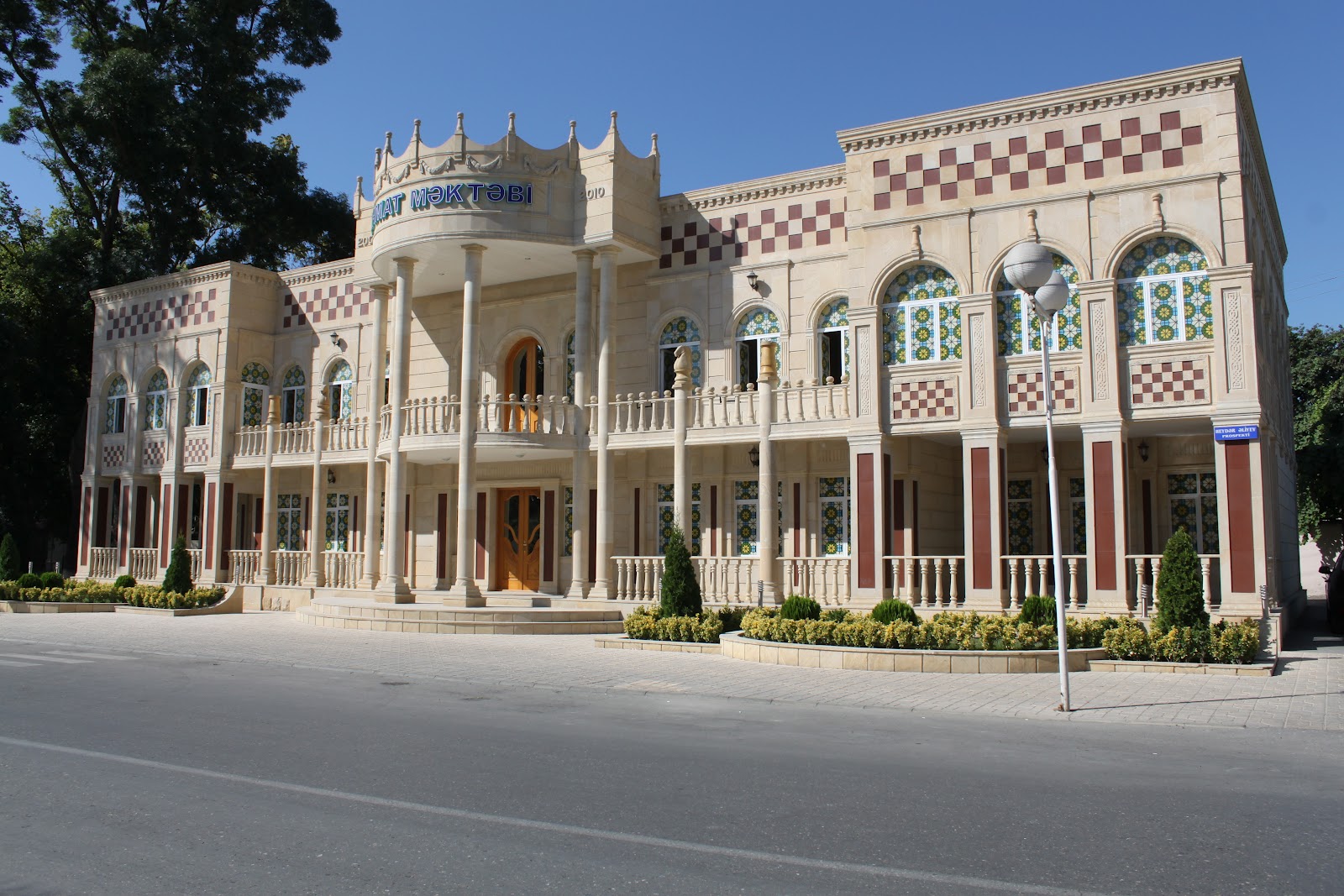 EXPLORE THE WORLD: Khachmaz, Azerbaijan; Image Gallery