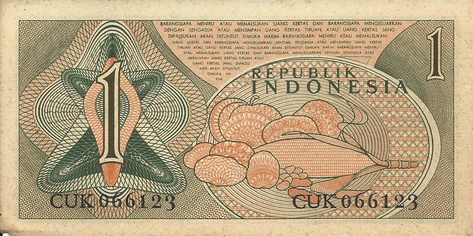 affendy: 1 Satu Rupiah - Republik Indonesia - Old Banknote