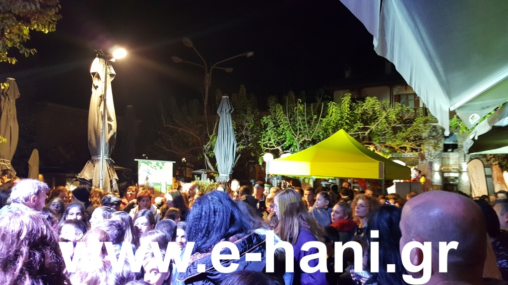 e-hani: ΑΡΑΧΩΒΑ : Φωτό και βίντεο από την 3η γιορτή έναρξης χειμερινής ...