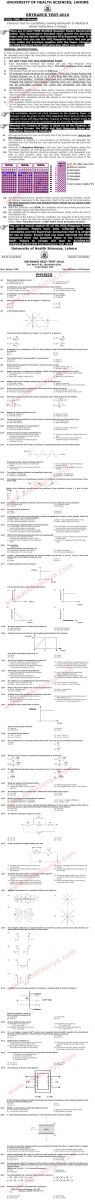 MDCAT Test Sample And Model Papers 2018 UHS MCAT Past Papers mdcat-test-sample-and-model-papers-2018-uhs-mcat-past-papers