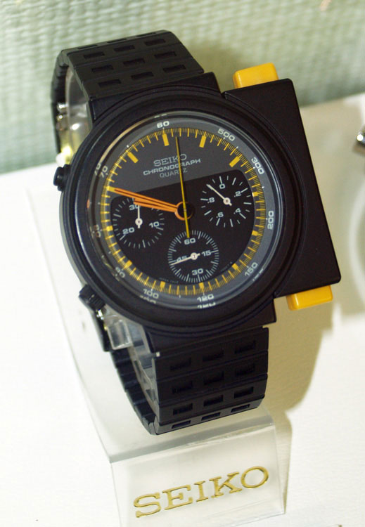 montre seiko alien