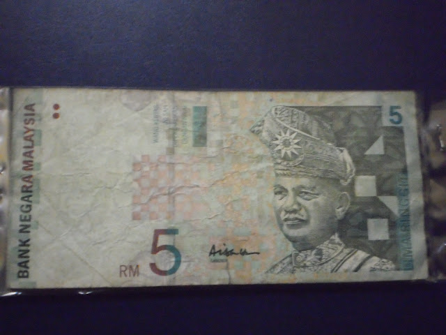 duit RM5 Sign Ali Abul Hassan | sector 66