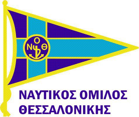 ROWING ΚΩΠΗΛΑΣΙΑ KOPILASIA COASTAL ΠΑΡΑΚΤΙΑ: Ελληνικοί Κωπηλατικοί Όμιλοι