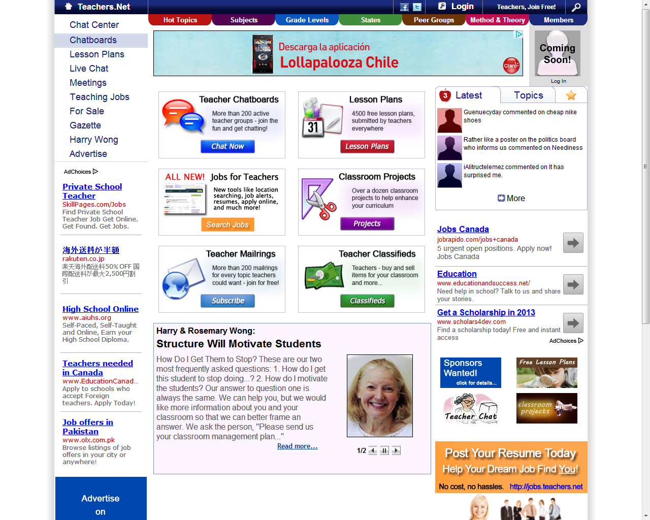 TOP 5 Educational Websites